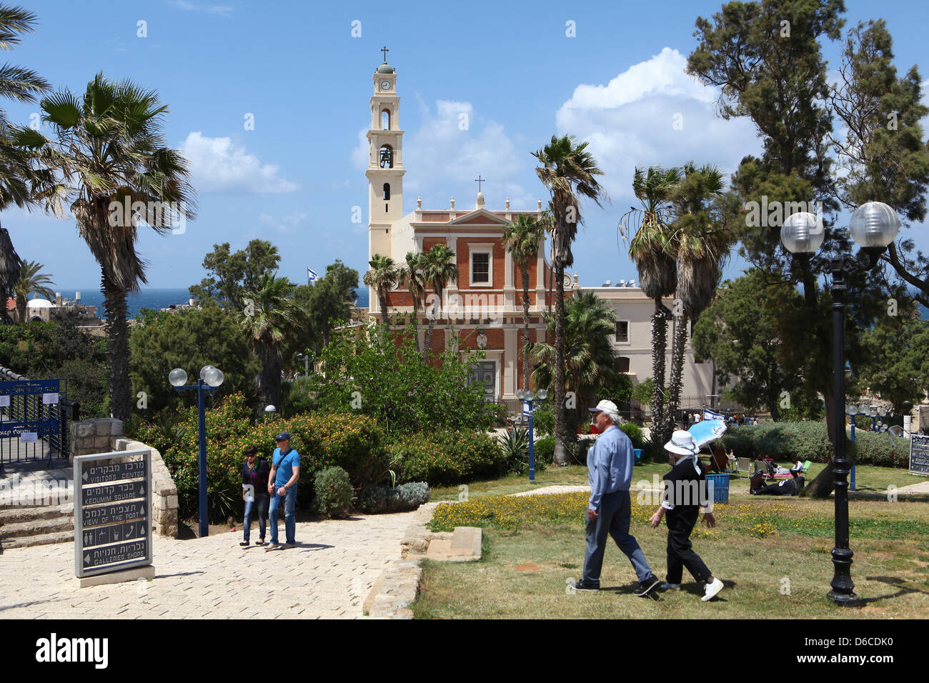 F16 israel hi-res stock photography and images - Alamy