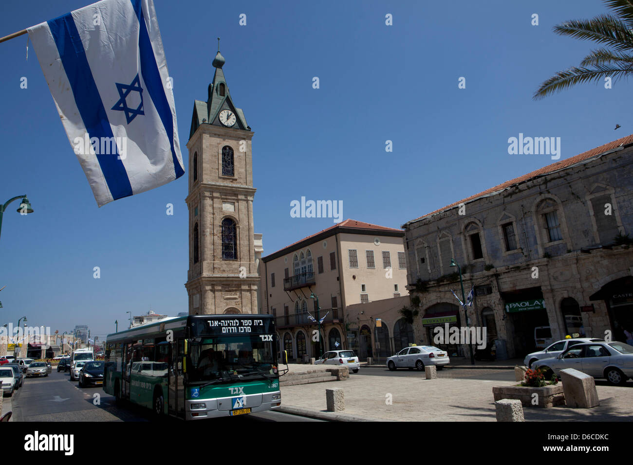 Countrys independence day hi-res stock photography and images - Alamy