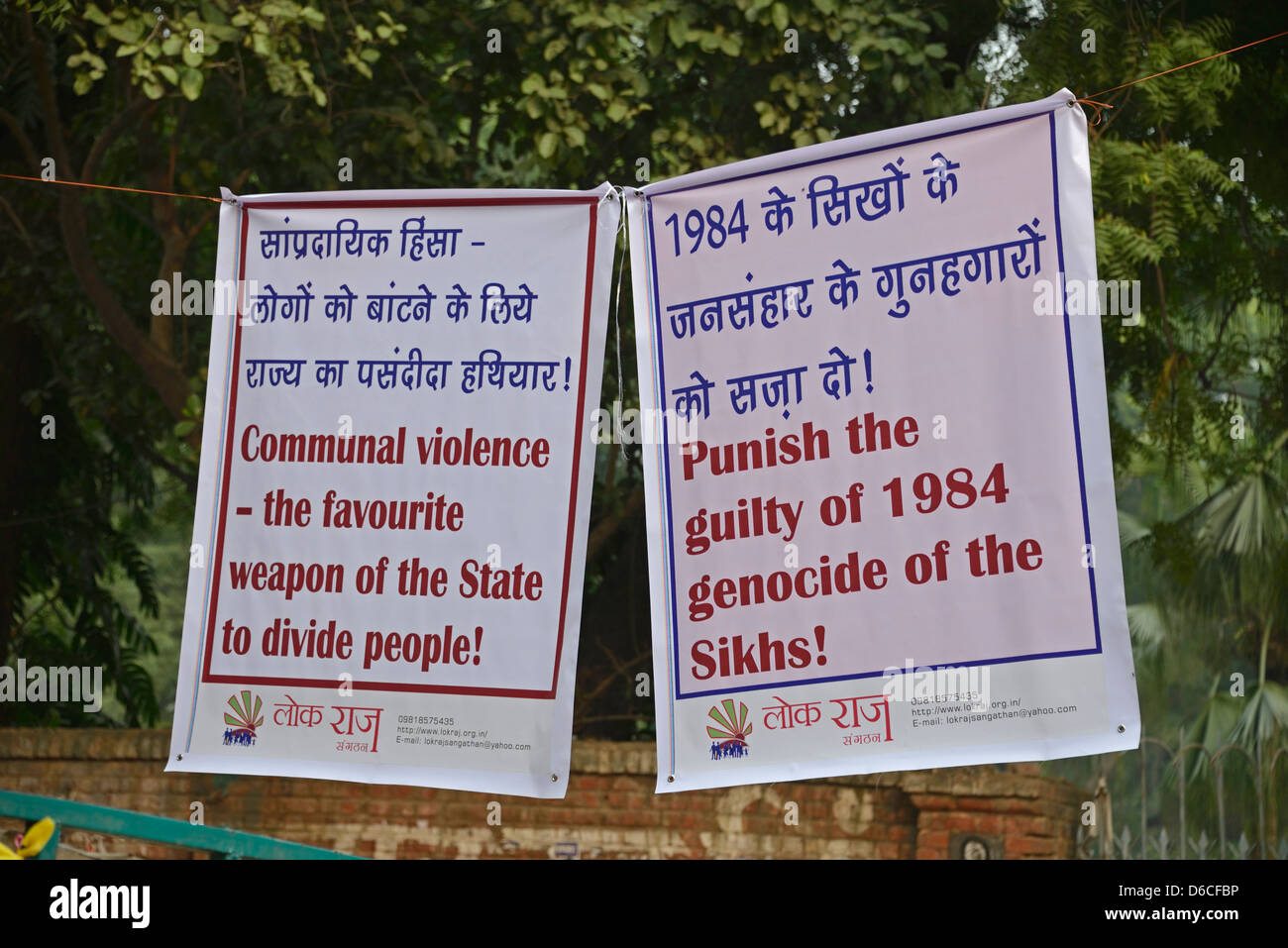 Indian political rally hi-res stock photography and images - Alamy