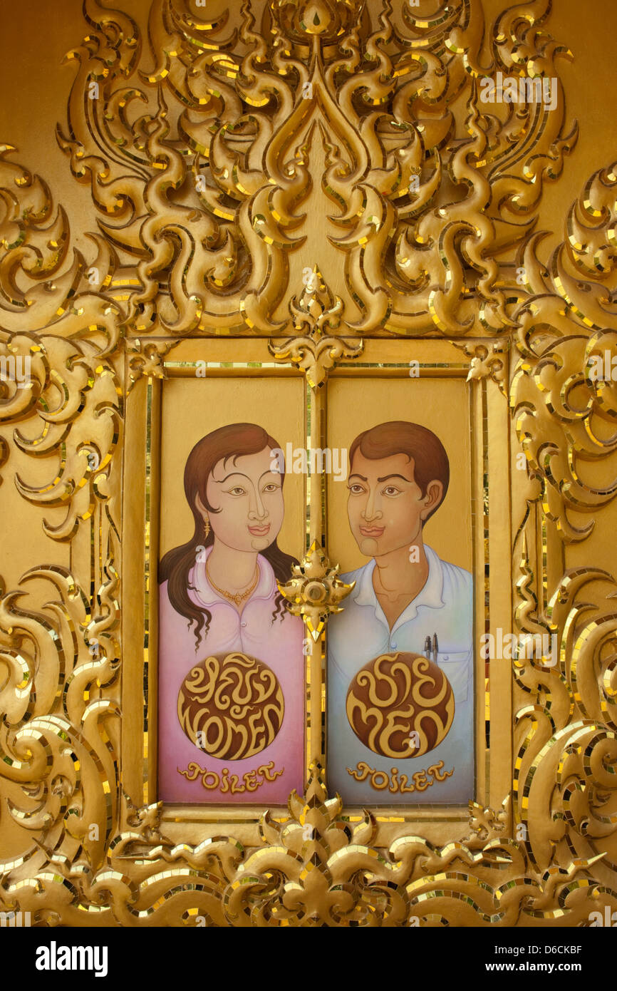 Chiang Rai, Thailand, an elaborate toilet signs Stock Photo - Alamy