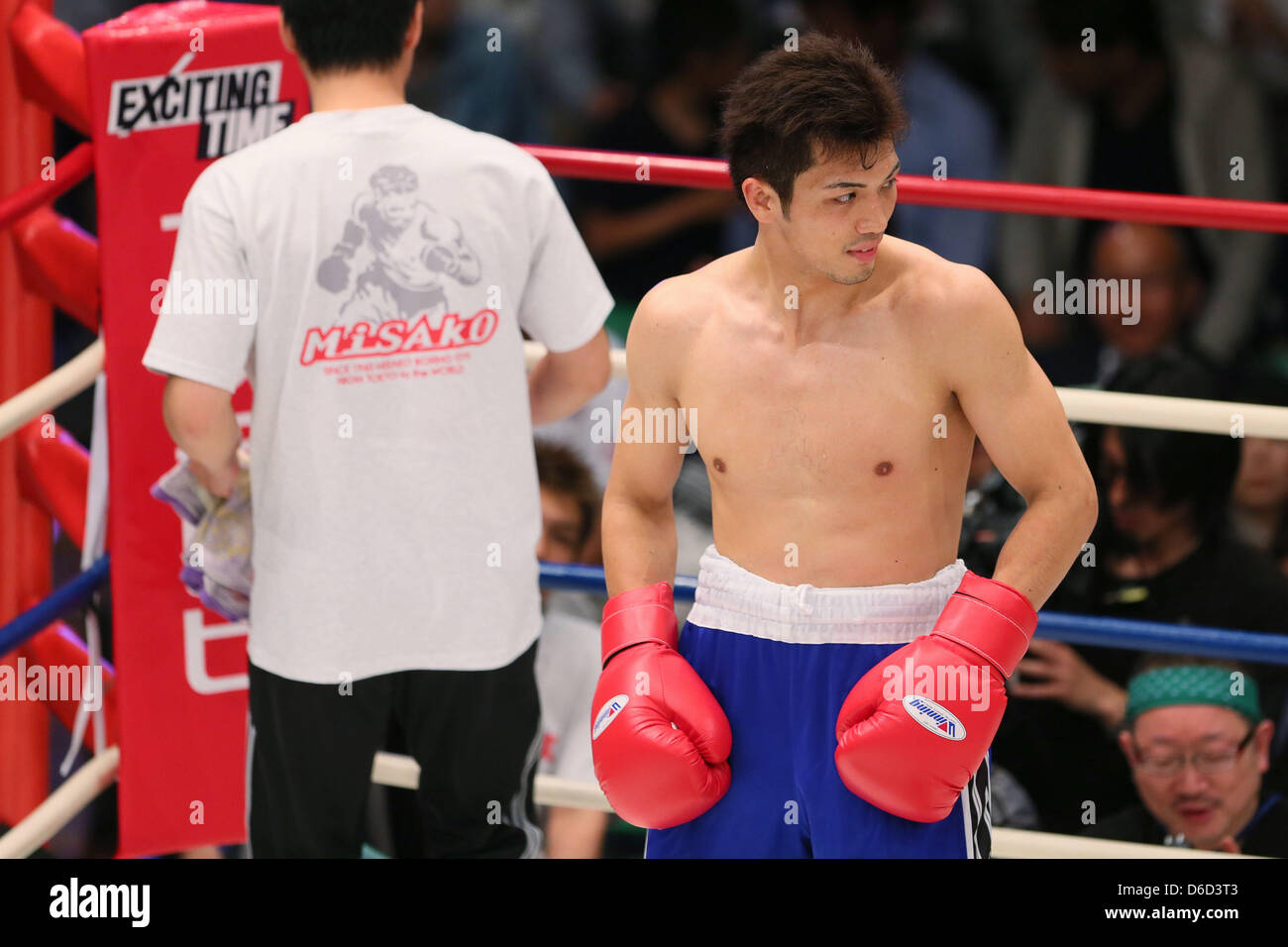 Ryota Murata, APRIL 16, 2013 - Boxing : London olympic games gold ...