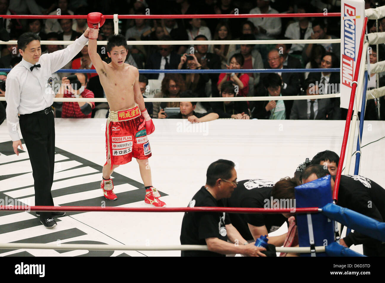 Naoya Inoue, APRIL 16, 2013 - Boxing : Naoya Inoue poses aftre the ...