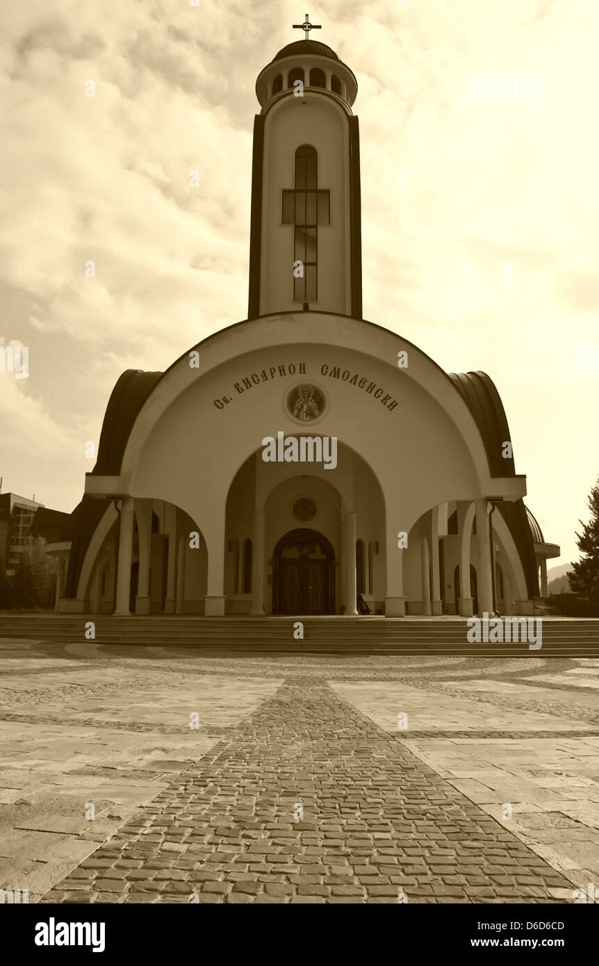 Smolyan church hi-res stock photography and images - Alamy