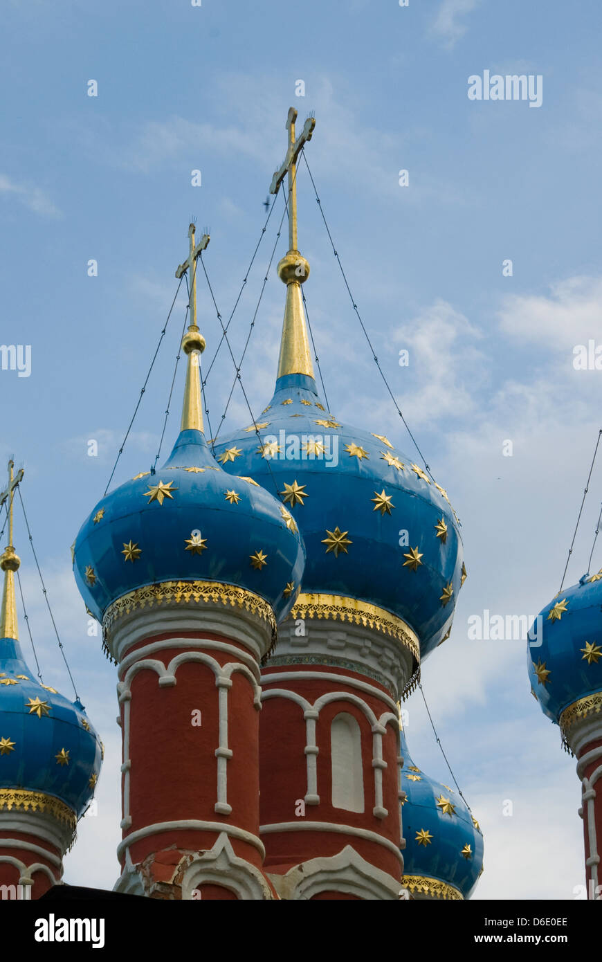 Dimitry on the blood hi-res stock photography and images - Alamy