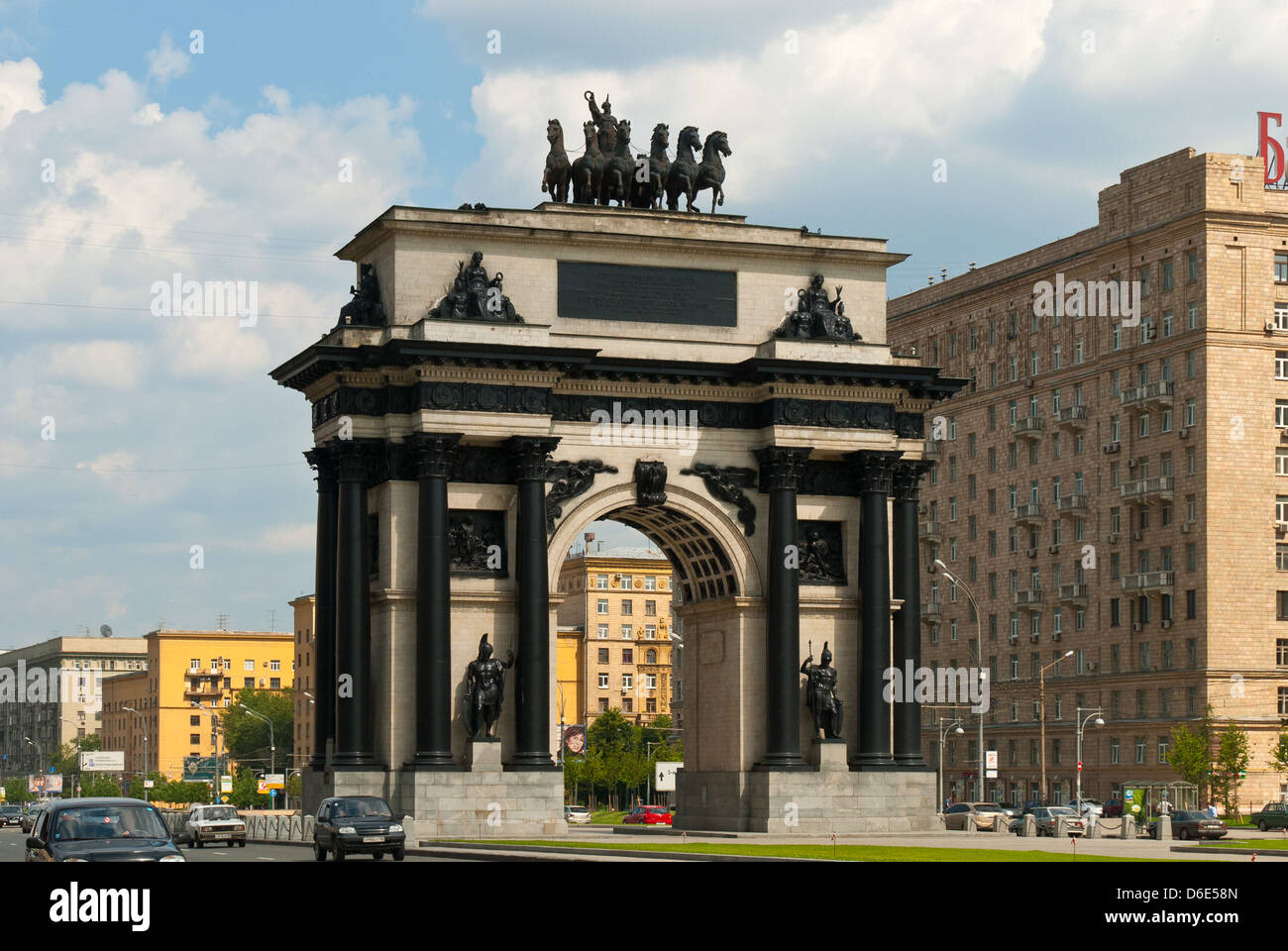 Triumphal Arch, Victory Square, Moscow, Russia Stock Photo - Alamy