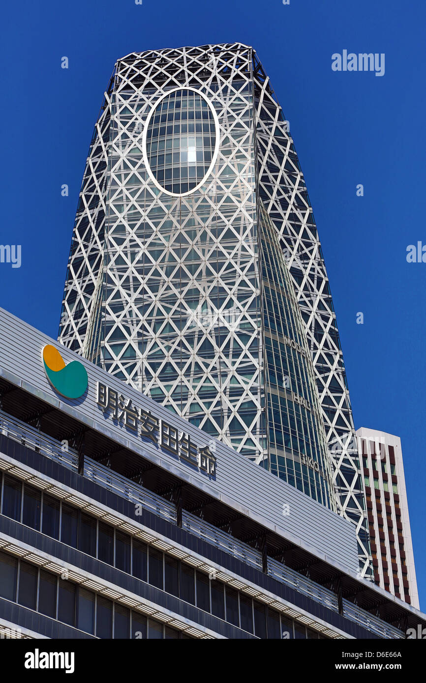 Modern architecture of the Mode Gakuen Coccoon Tower building in ...