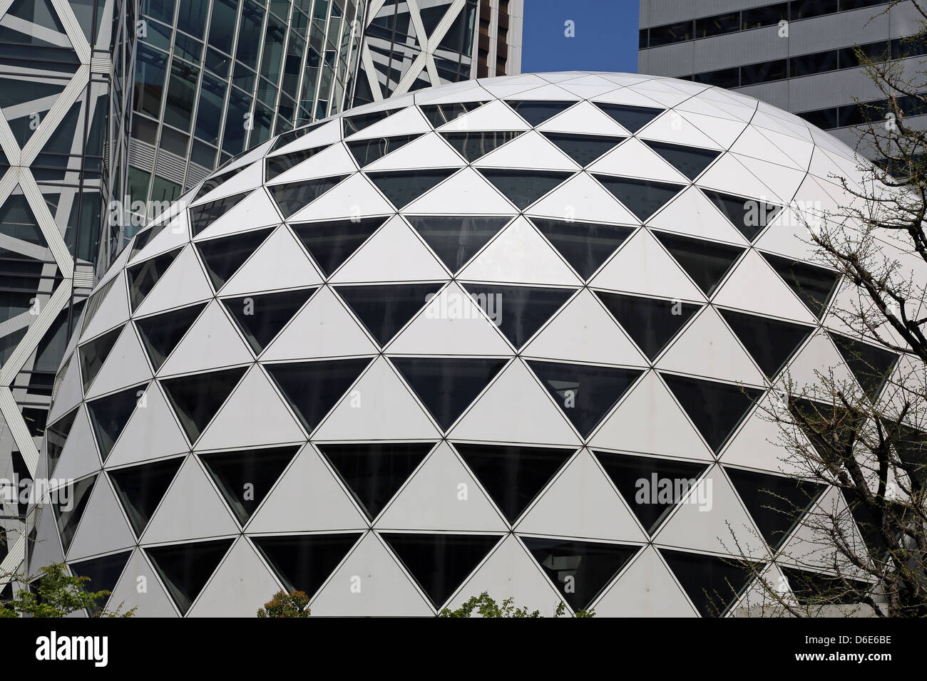 Modern architecture of the Mode Gakuen Coccoon Tower building in ...