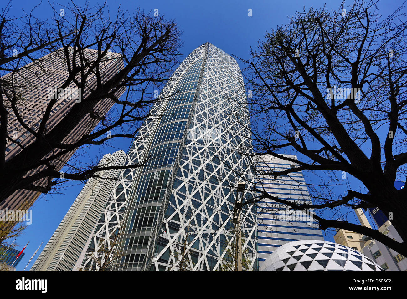 Mode Gakuen Cocoon Tower building in Tokyo, Japan Stock Photo - Alamy