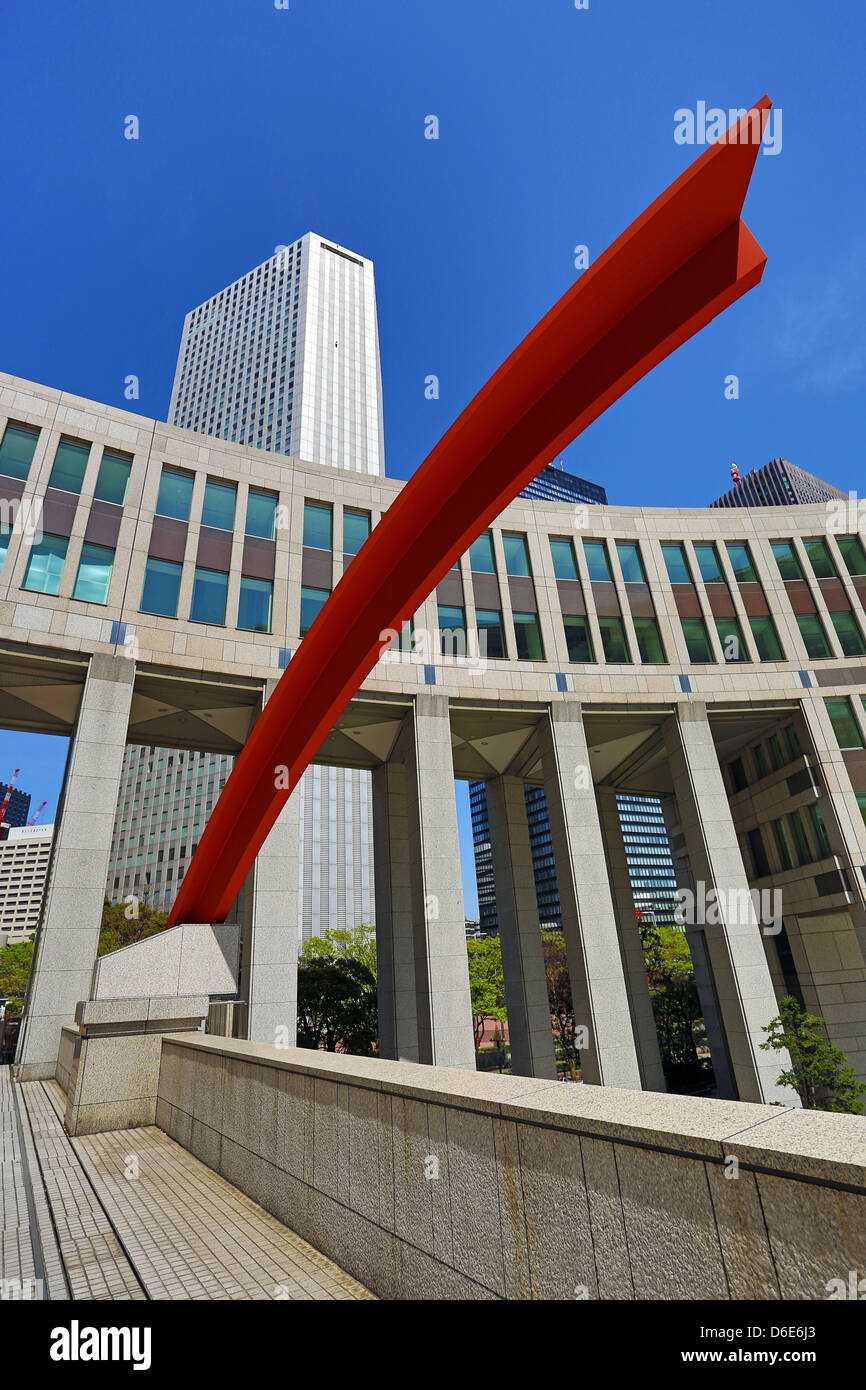 Tokyo Metropolitan Government Office, Shinjuku, Tokyo, Japan Stock ...