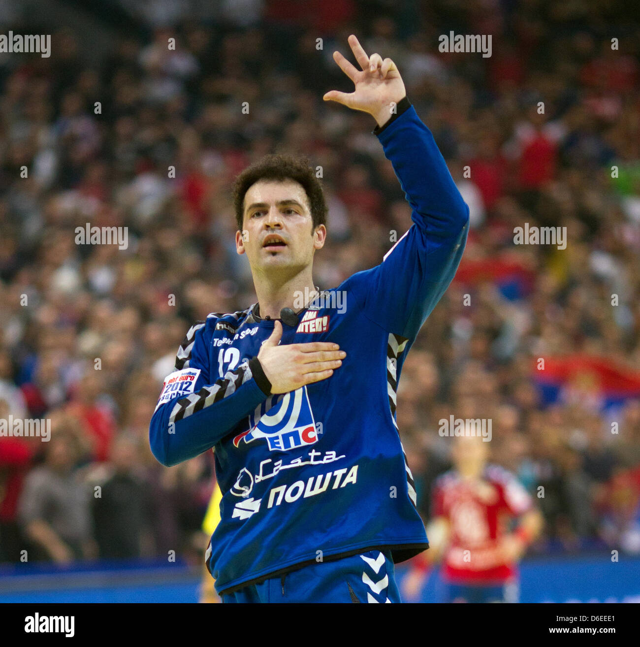 Darko belgrade hi-res stock photography and images - Alamy