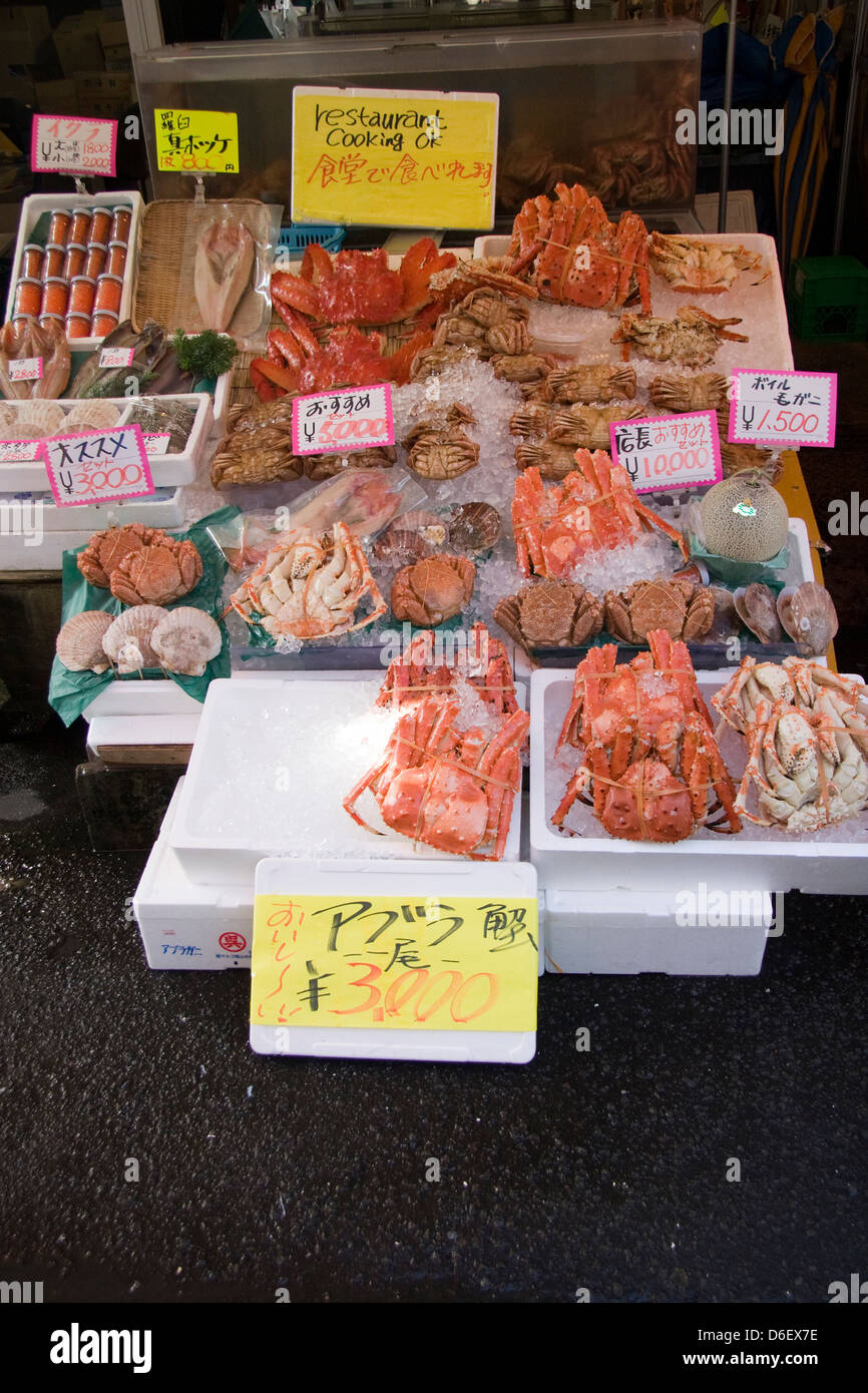 Shellfish for sale at the morning seafood market in Hakodate, Hokkaido ...
