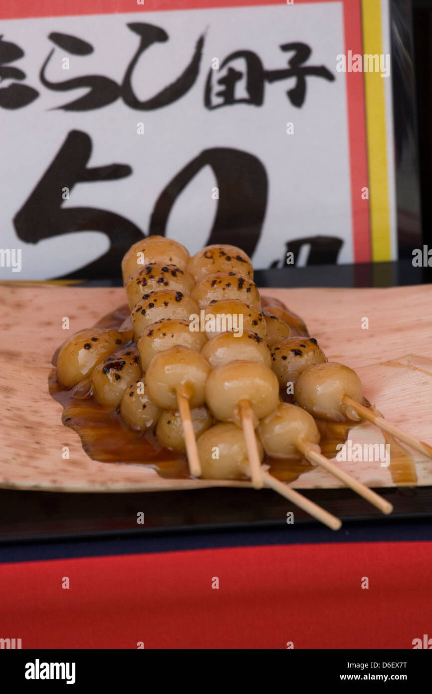 Lychee skewer hi-res stock photography and images - Alamy