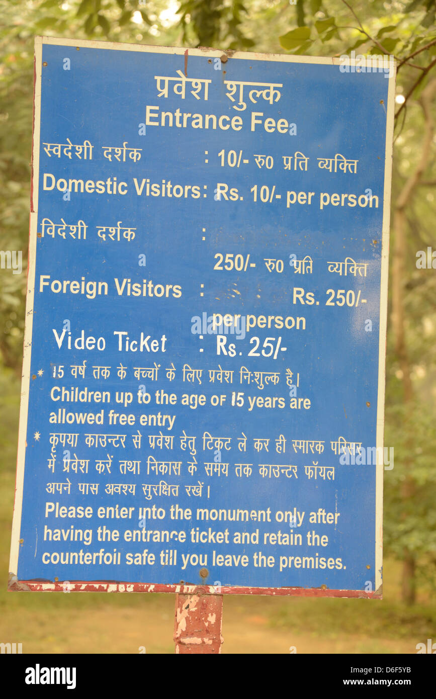 Indian entry fees hi-res stock photography and images - Alamy