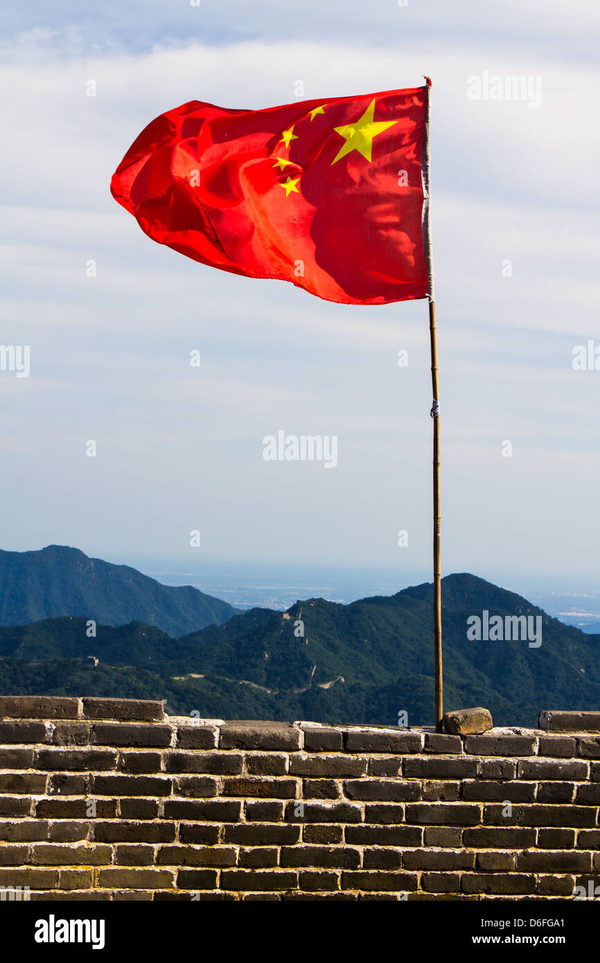 Great Wall of China - views from Jiankou to Mutianyu Stock Photo - Alamy