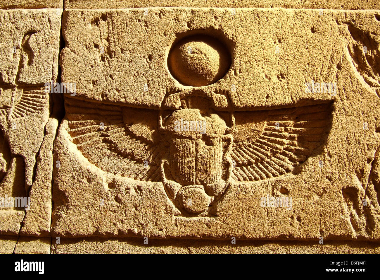 Ancient Egyptian script Stock Photo - Alamy