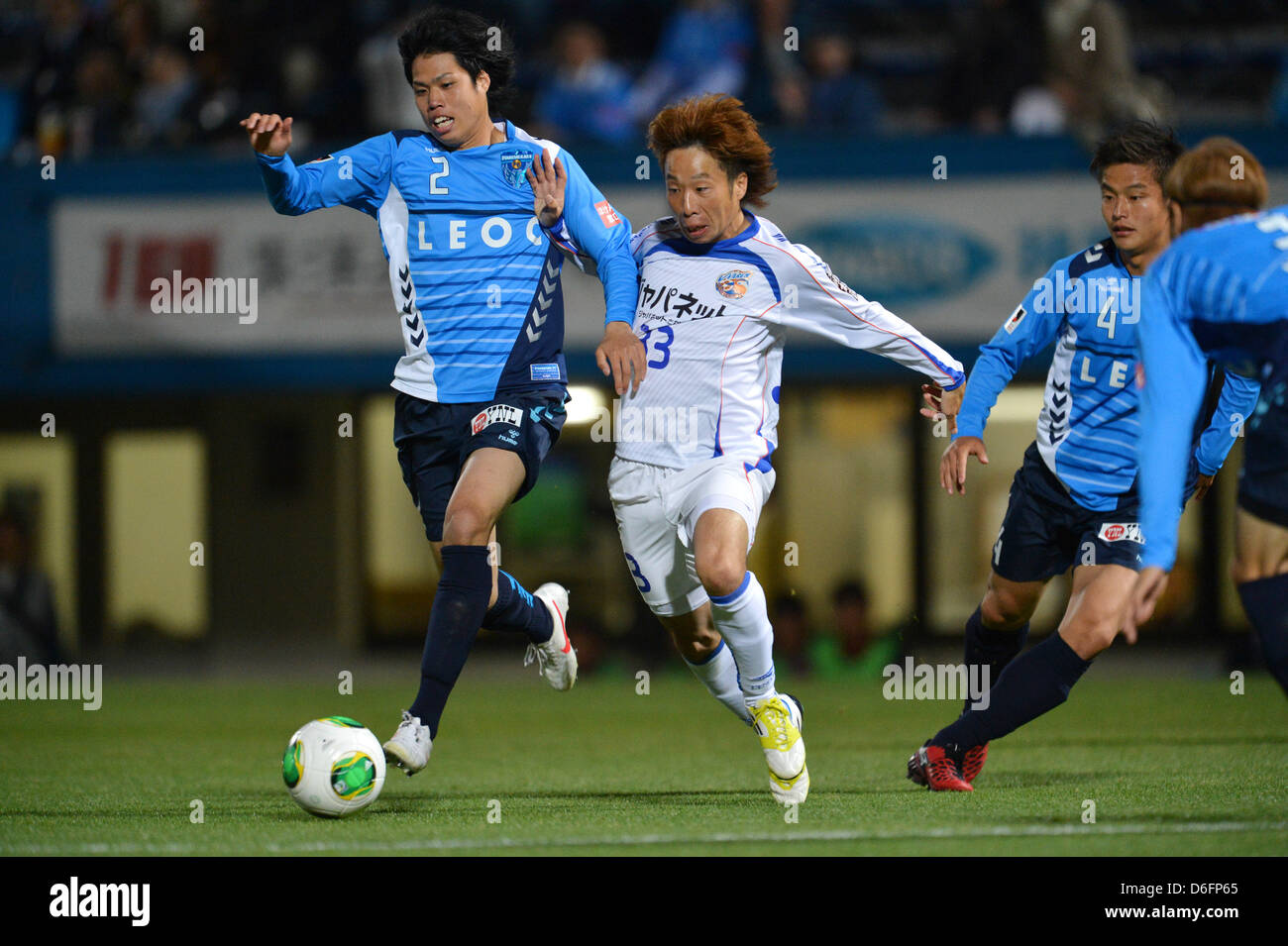(L to R) Yuki Nogami (Yokohama FC), Kohei Yamada (V Varen), APRIL 17 ...