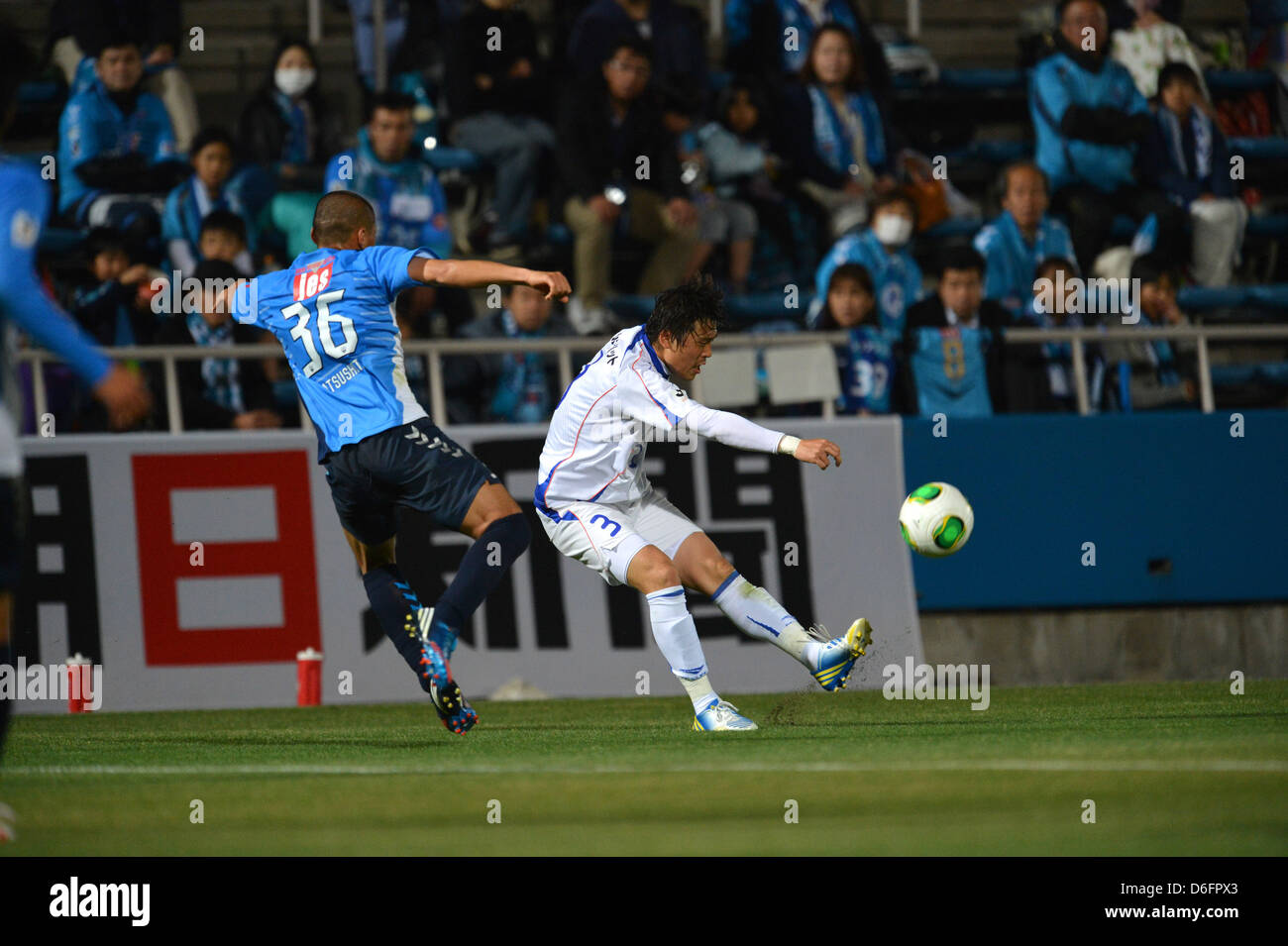Daisuke Fujii (V Varen), APRIL 17, 2013 - Football /Soccer : 2013 J.LEAGUE Division 2 ,9th sec ...