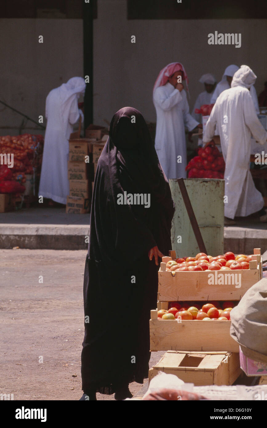 Market in qatif hi-res stock photography and images - Alamy