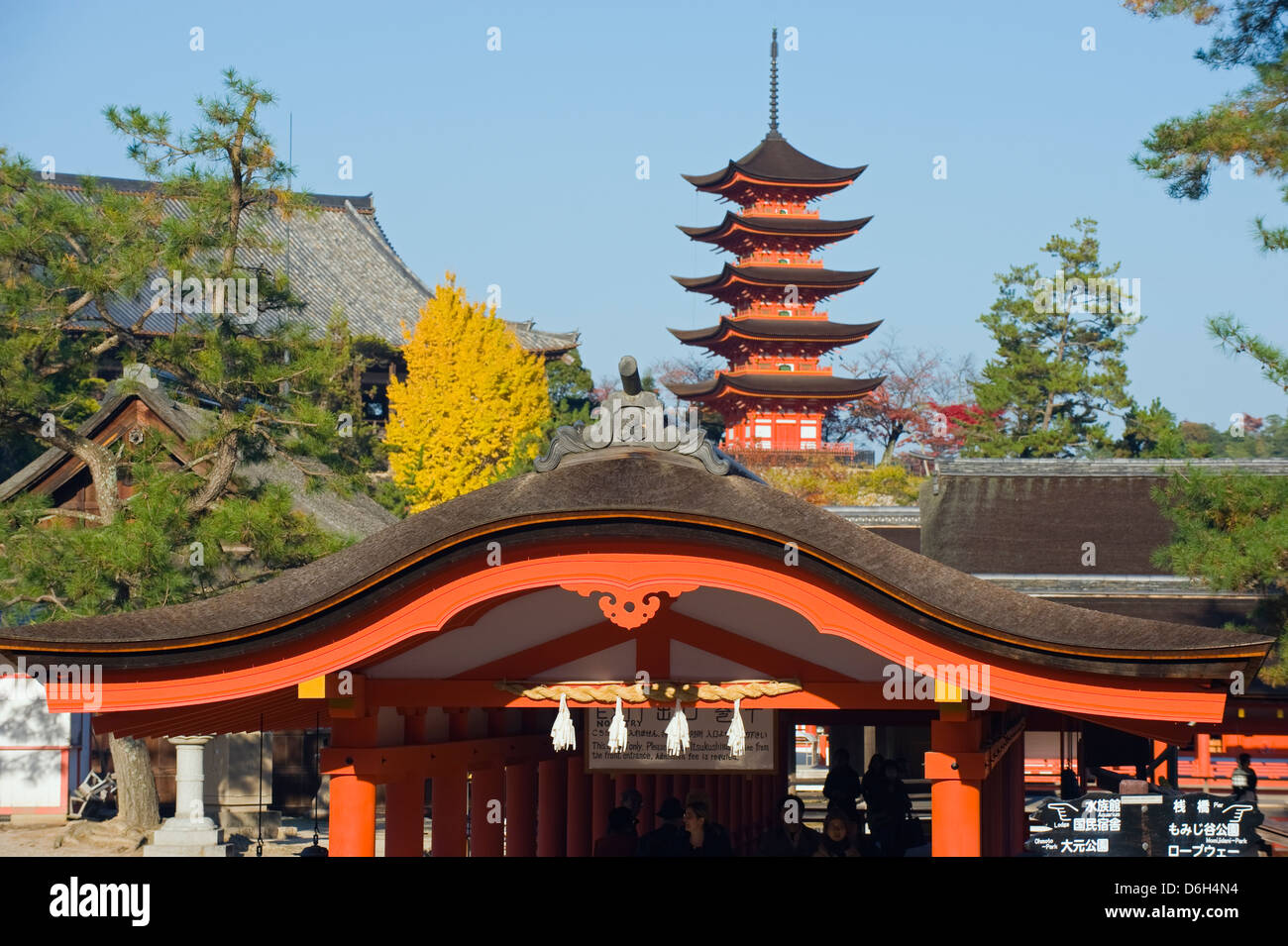 Miyajima Island, Hiroshima, Hiroshima prefecture, Japan, Asia Stock ...