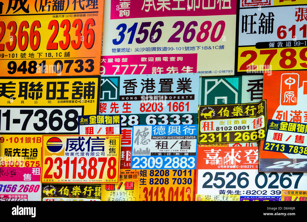 Hong Kong, advertisments with phone numbers in the old city center ...