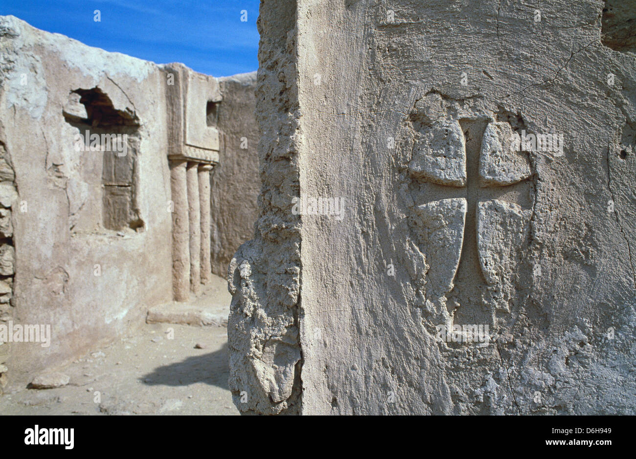 The Outside World in Muhammad’s Time | All Things Medieval