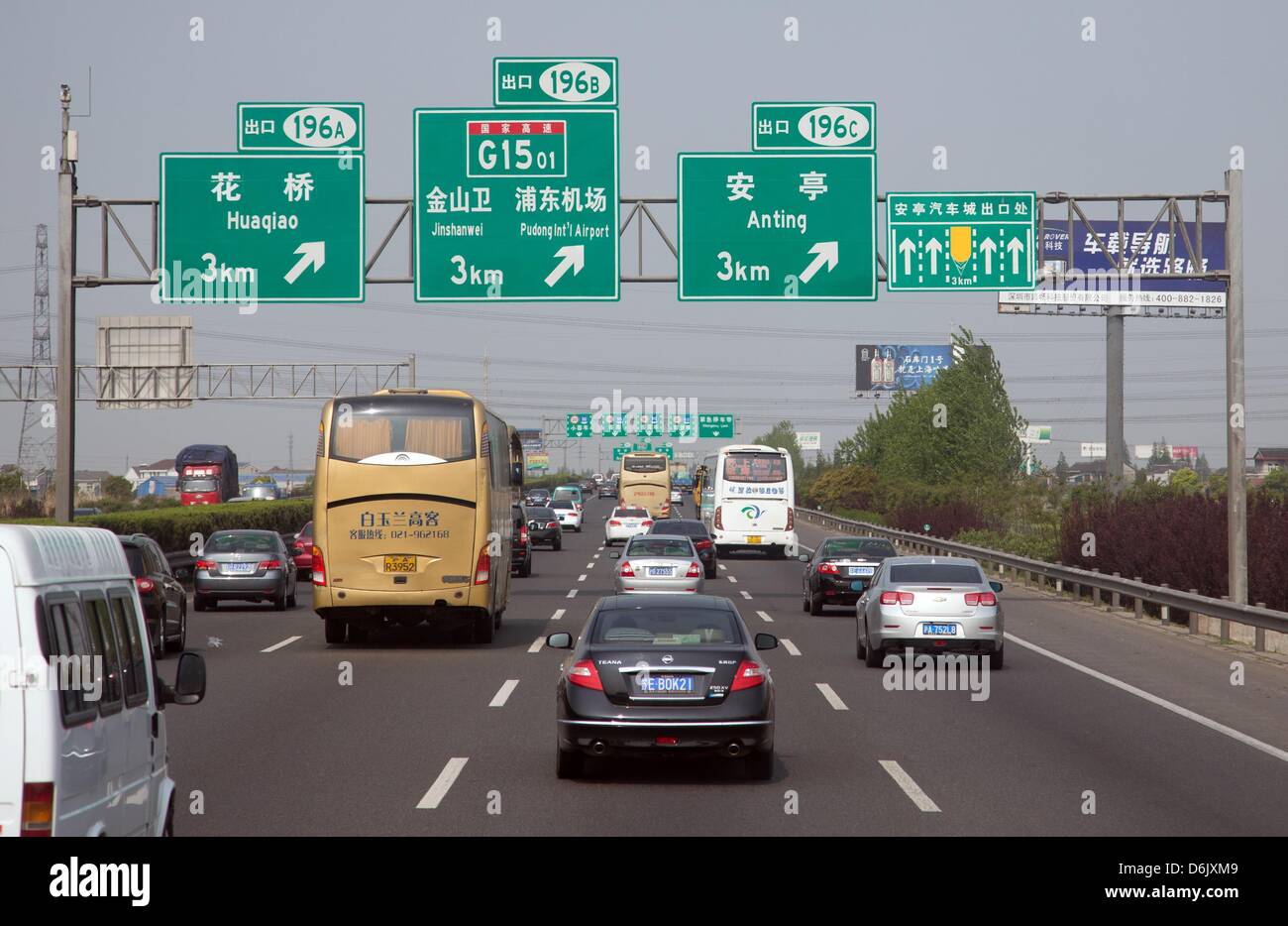 Cars drive along a motorway in Shanghai, China, 19 April 2013. Photo ...