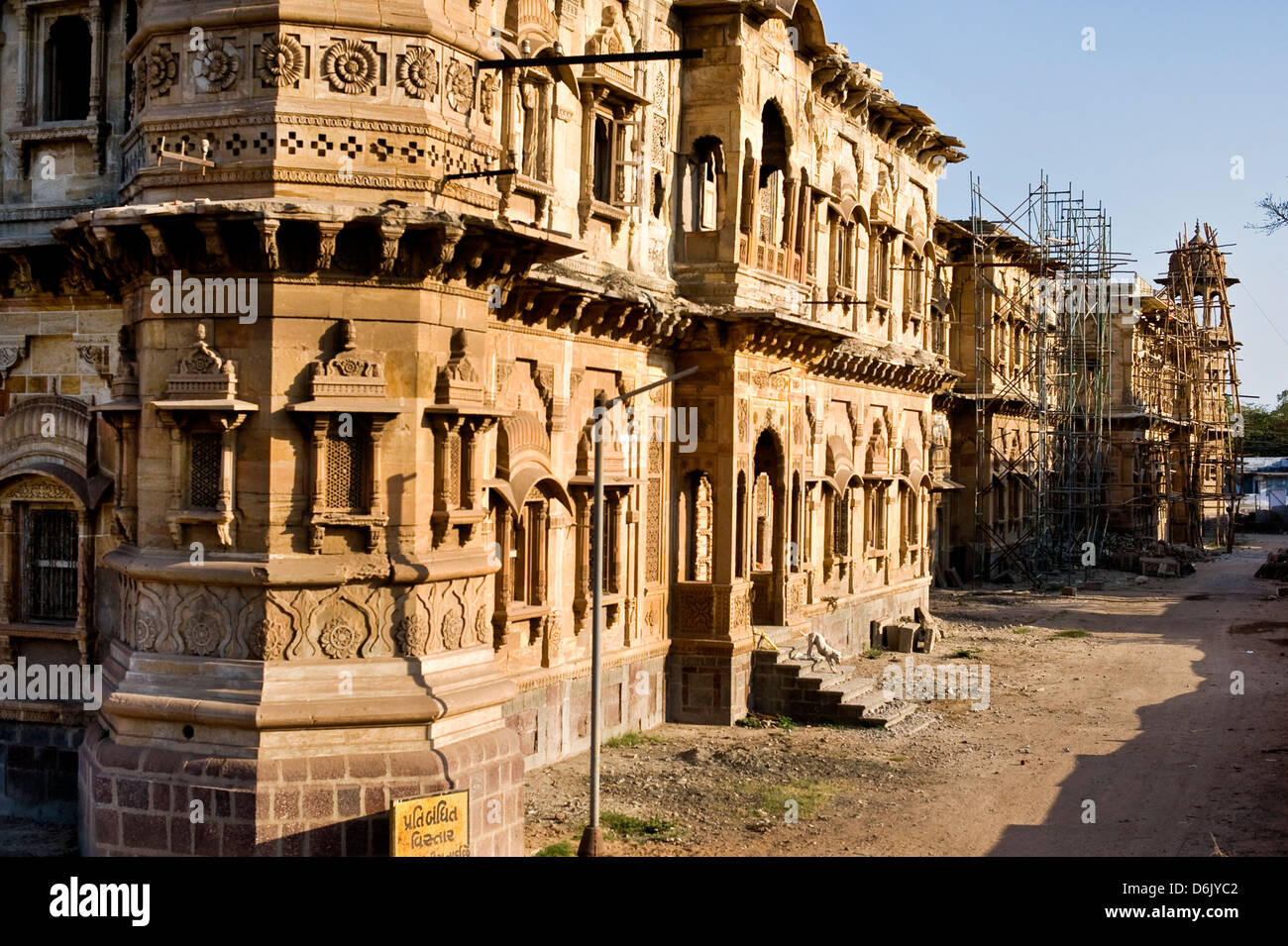 Morvi Temple (the Secretariat) an administrative building with a Hindu ...