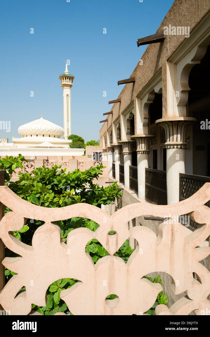 Ulama hi-res stock photography and images - Alamy