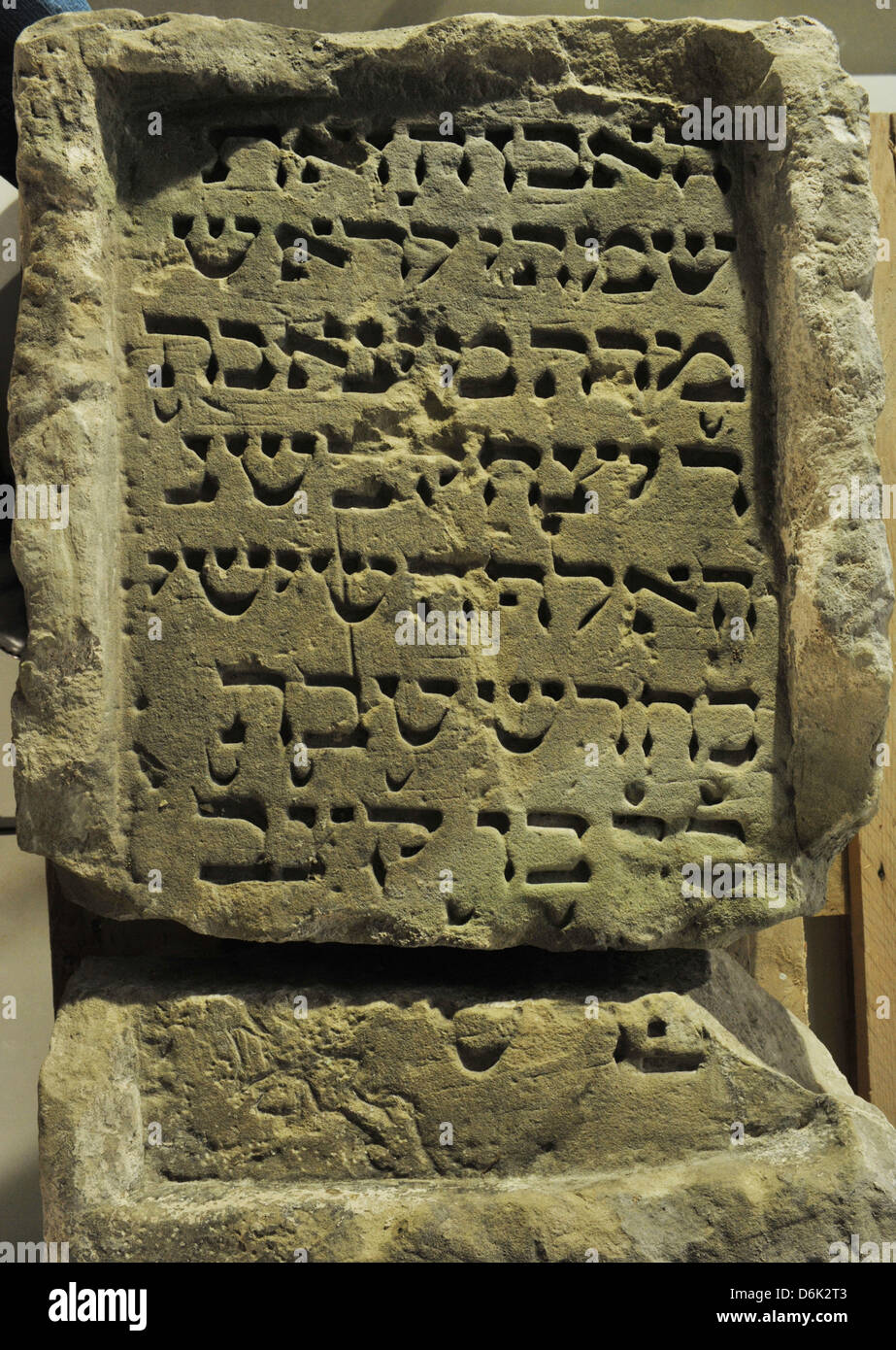Medieval hebrew writing hi-res stock photography and images - Alamy