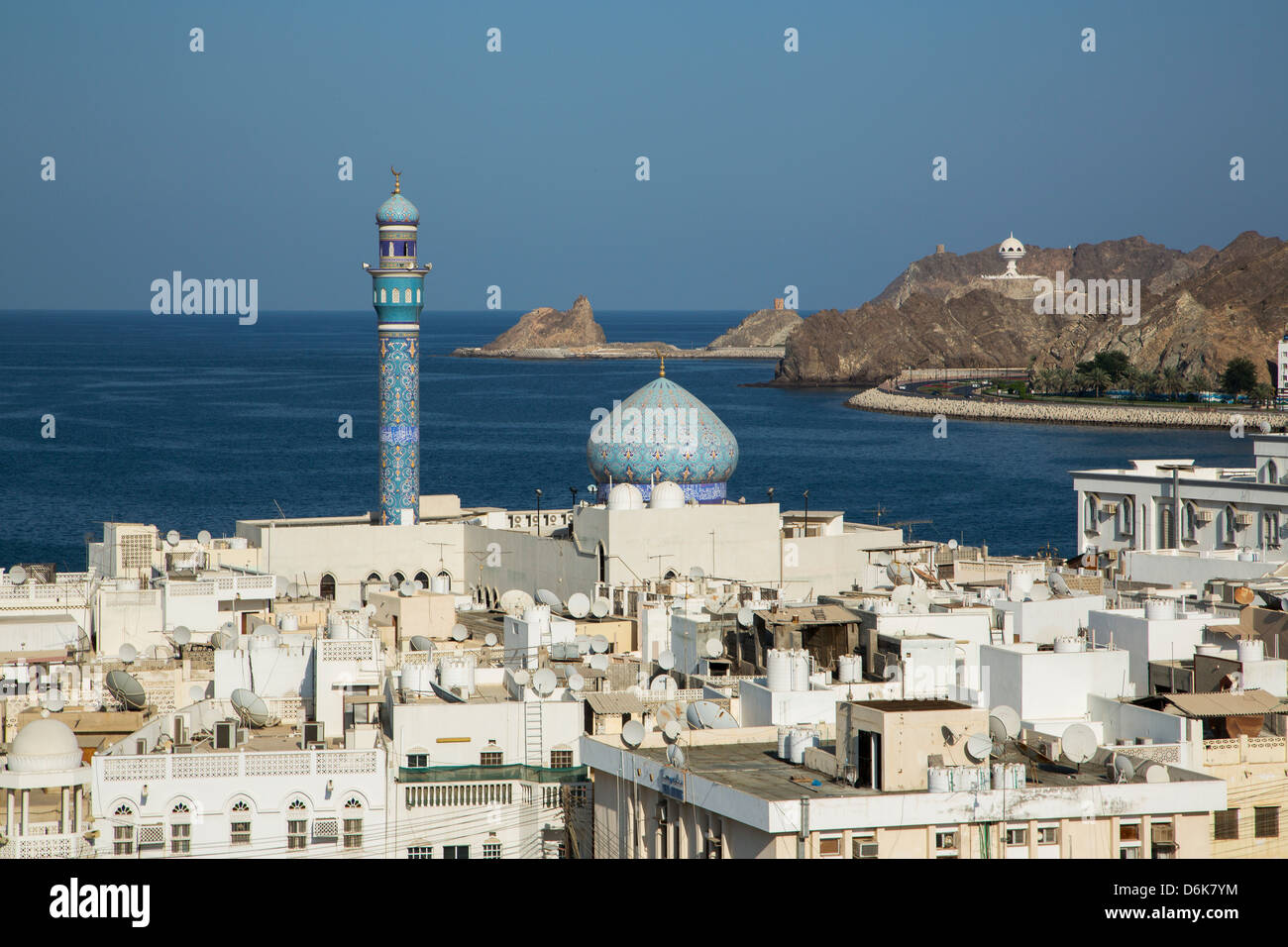 Mutthra district, Muscat, Oman, Middle East Stock Photo - Alamy