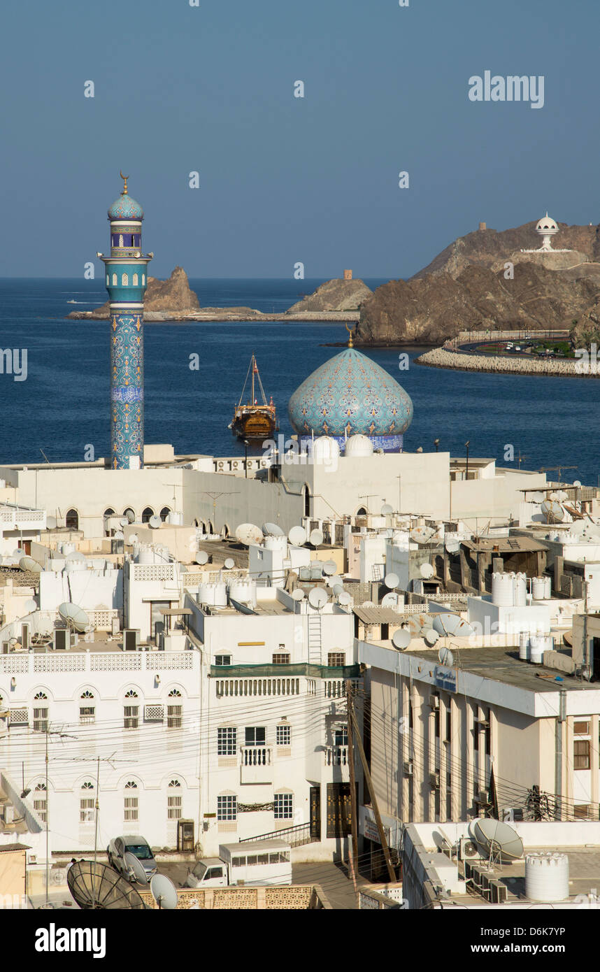 Mutthra district, Muscat, Oman, Middle East Stock Photo - Alamy