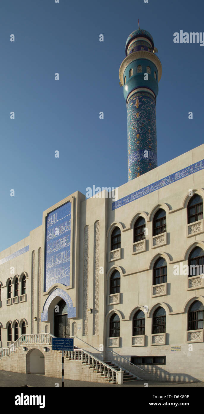 Mutthra district, Muscat, Oman, Middle East Stock Photo - Alamy