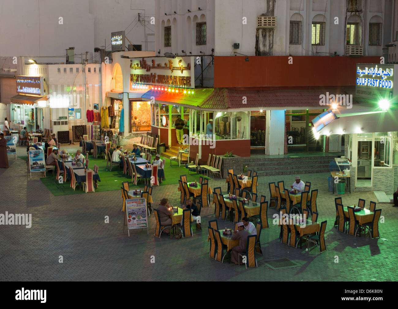 Life in muscat hi-res stock photography and images - Alamy