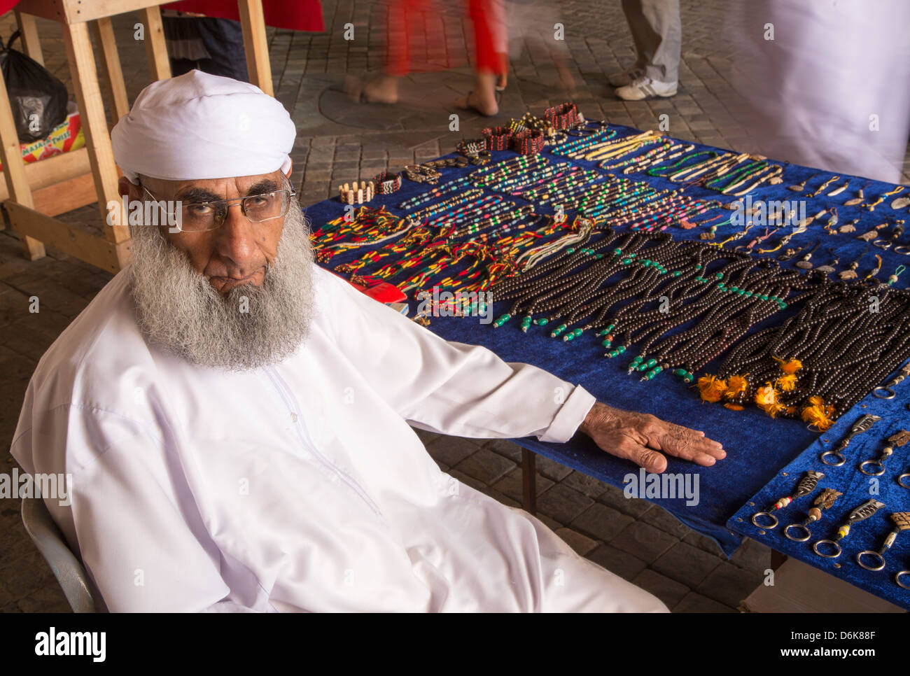 Merchant in Muscat's Souk, Muscat, Oman, Middle East Stock Photo - Alamy