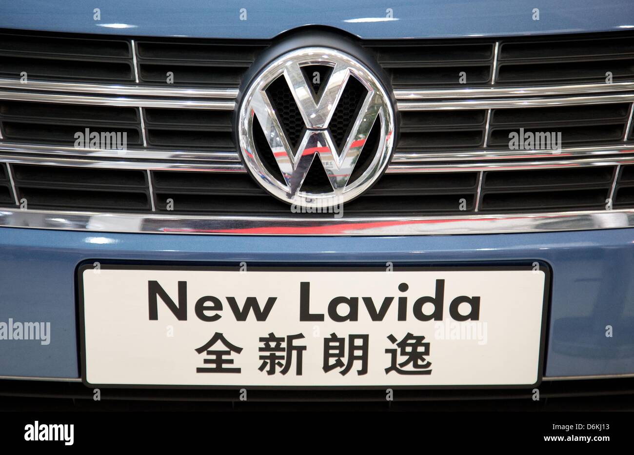 HANDOUT - A handout picture shows a Volkswagen New Lavida is presented ...