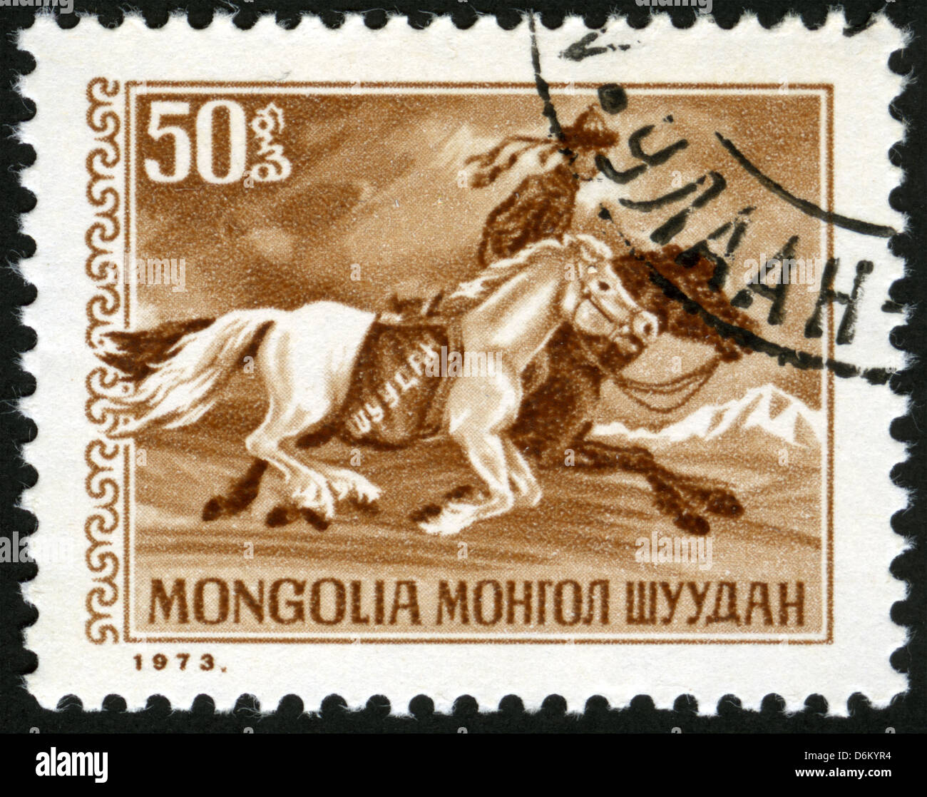 Mongolia Horse Stamp High Resolution Stock Photography and Images - Alamy