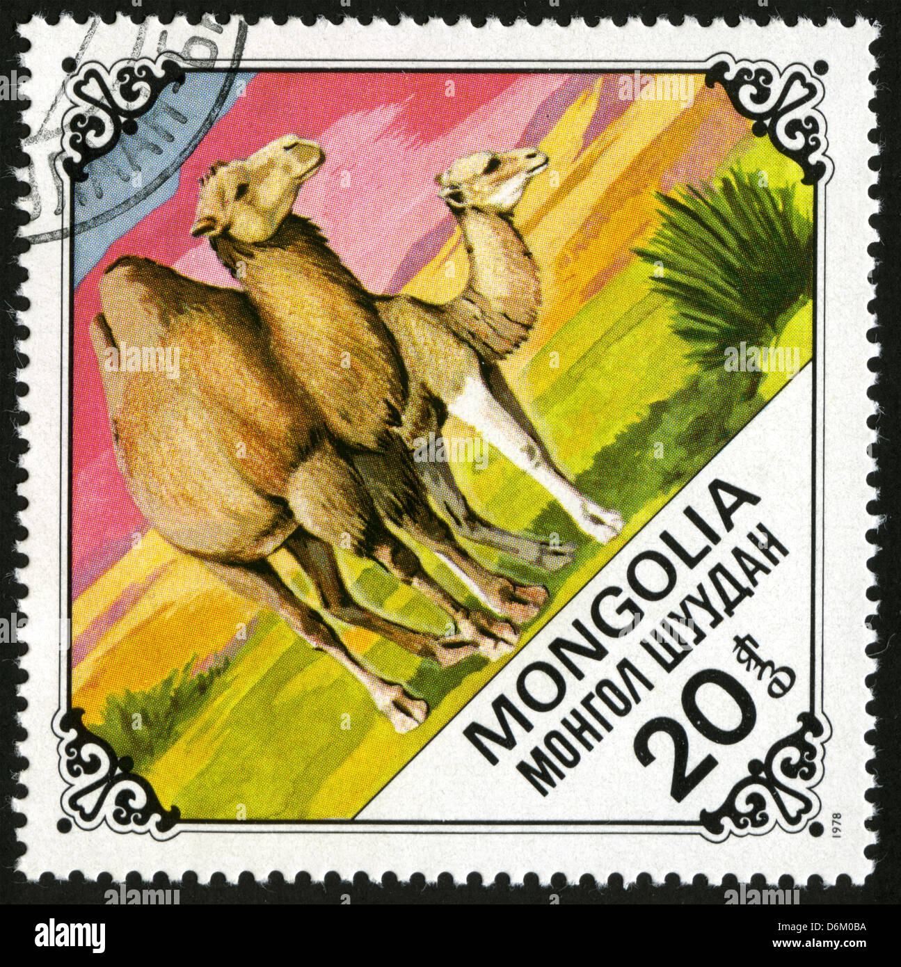 Mongolia camel stamp hi-res stock photography and images - Alamy