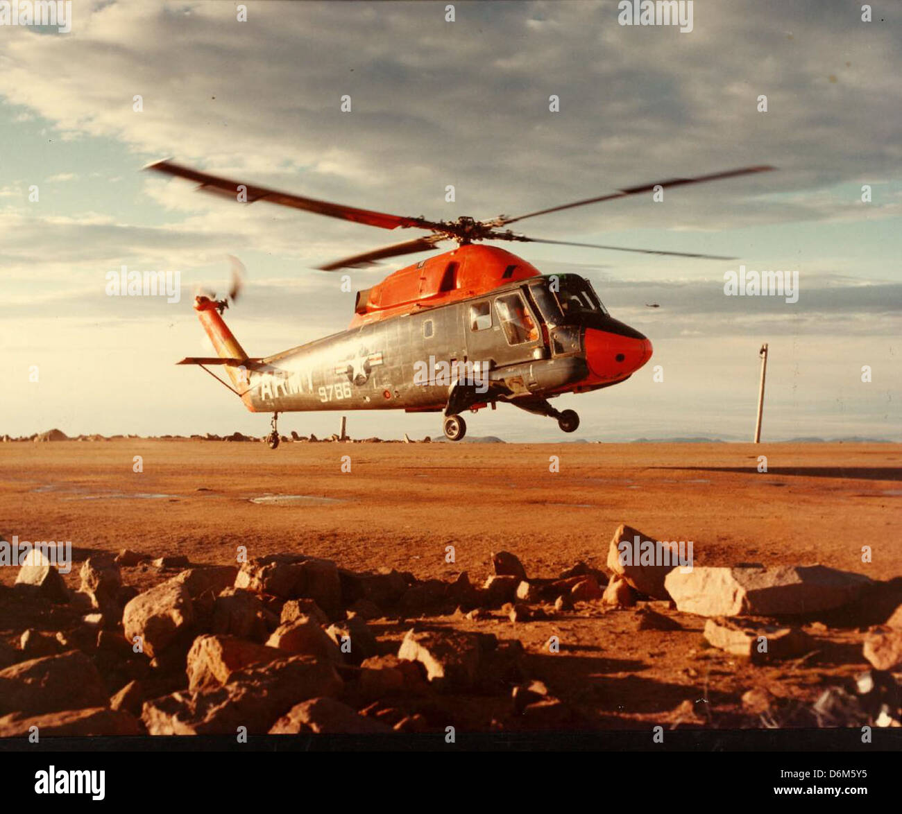 Uh 2a hi-res stock photography and images - Alamy