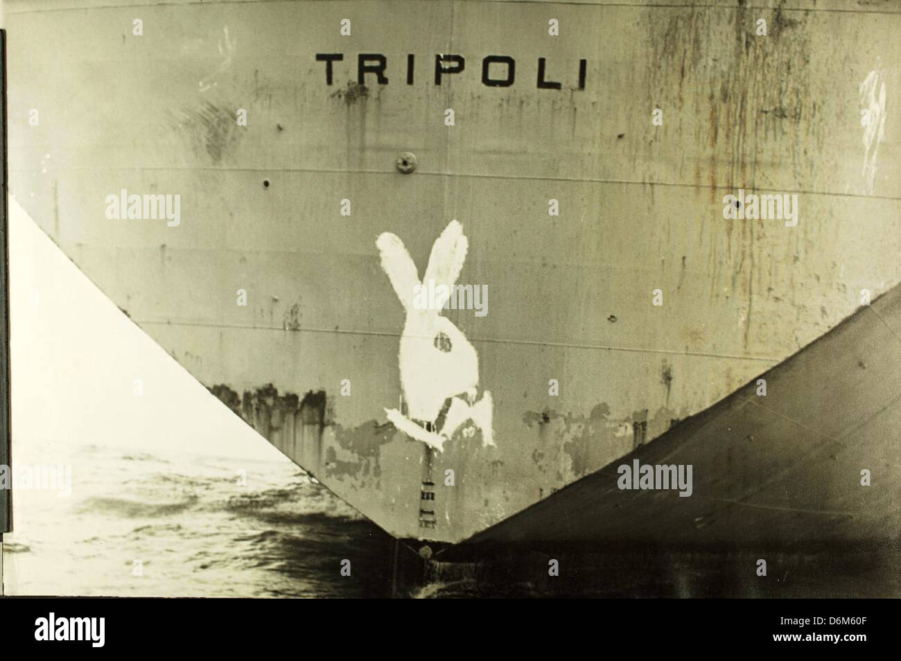 USS Tripoli (LPH-10) NHHS Photo Stock Photo - Alamy