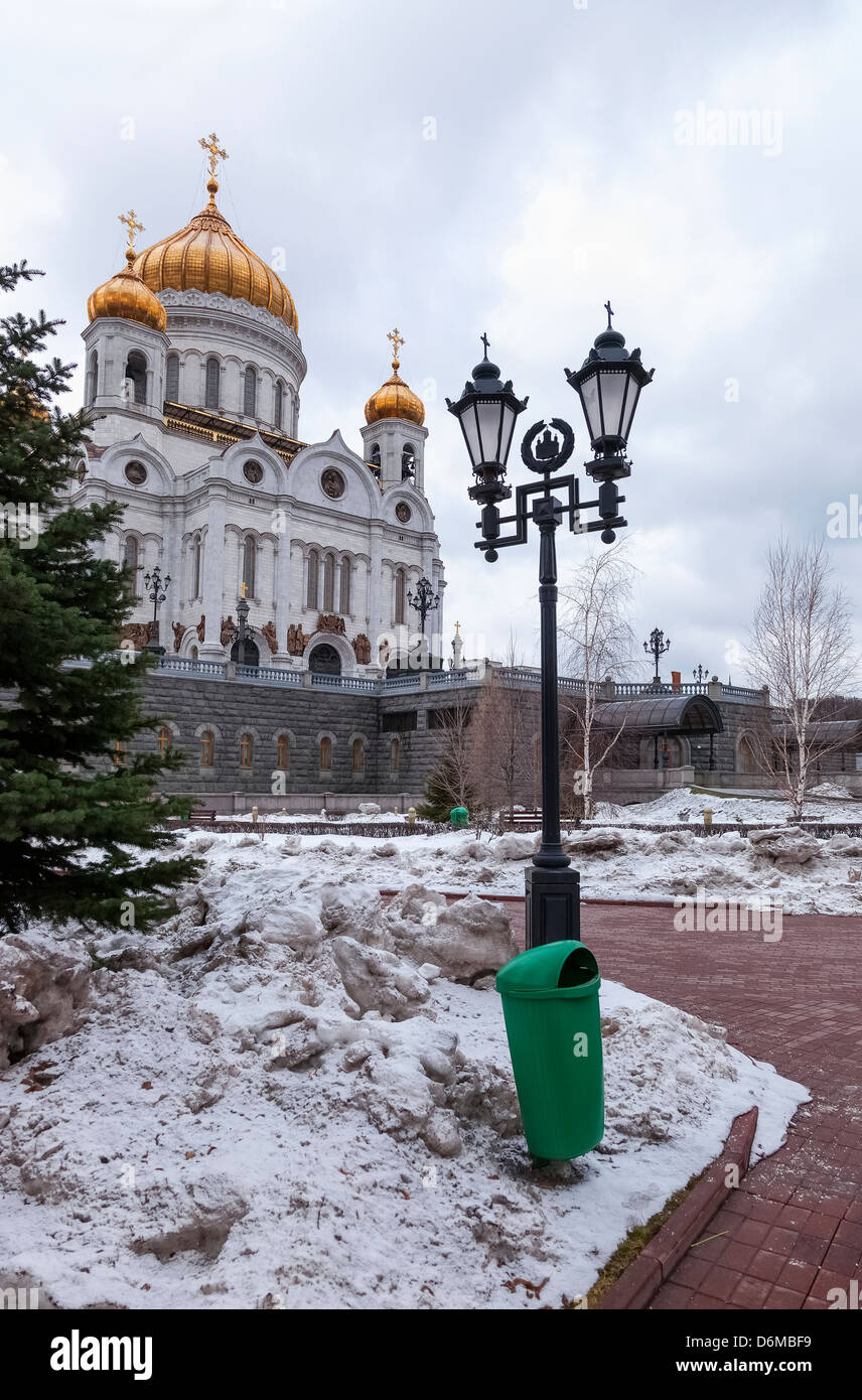 Jesus christ russian museum hi-res stock photography and images - Alamy