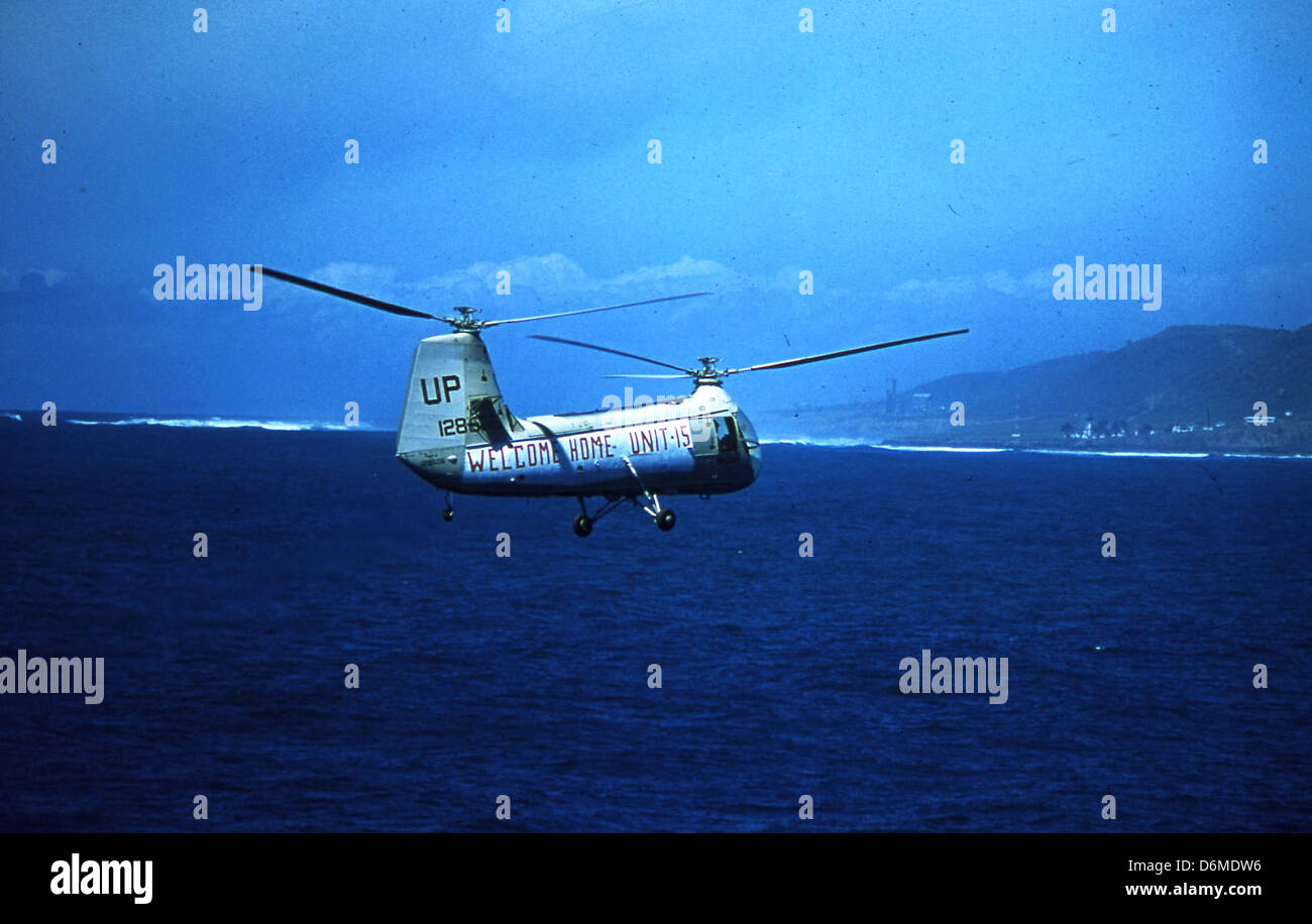 The HUP-2 helicopter, serial number 128506, was part of operations ...