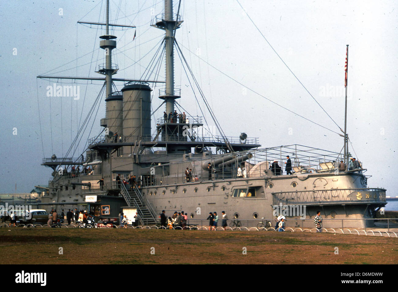 Ijn hi-res stock photography and images - Alamy