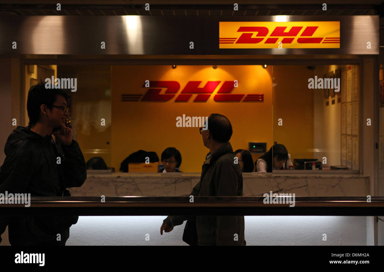 Dhl font hi-res stock photography and images - Alamy