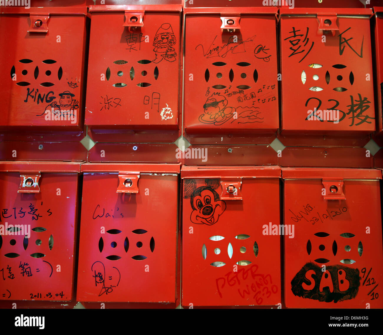 Hong kong mailbox hi-res stock photography and images - Alamy