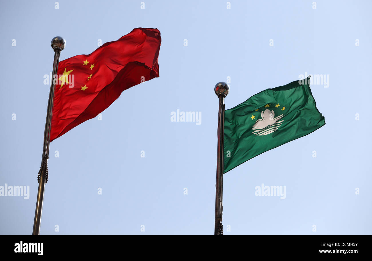Macau flag hi-res stock photography and images - Alamy