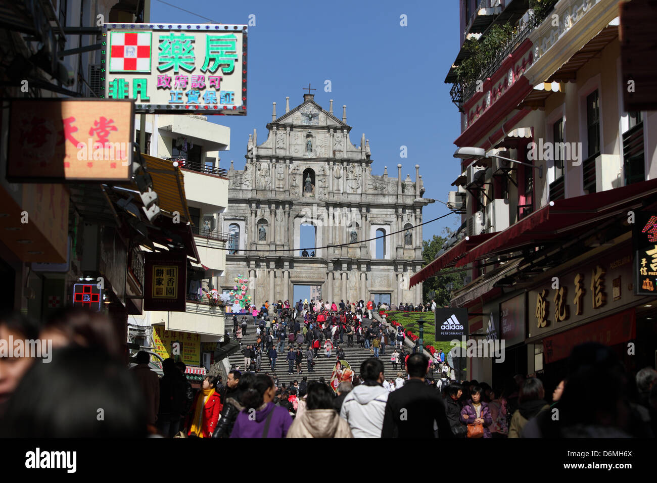 Macau, China, People before the ruin of St. Paul Stock Photo - Alamy