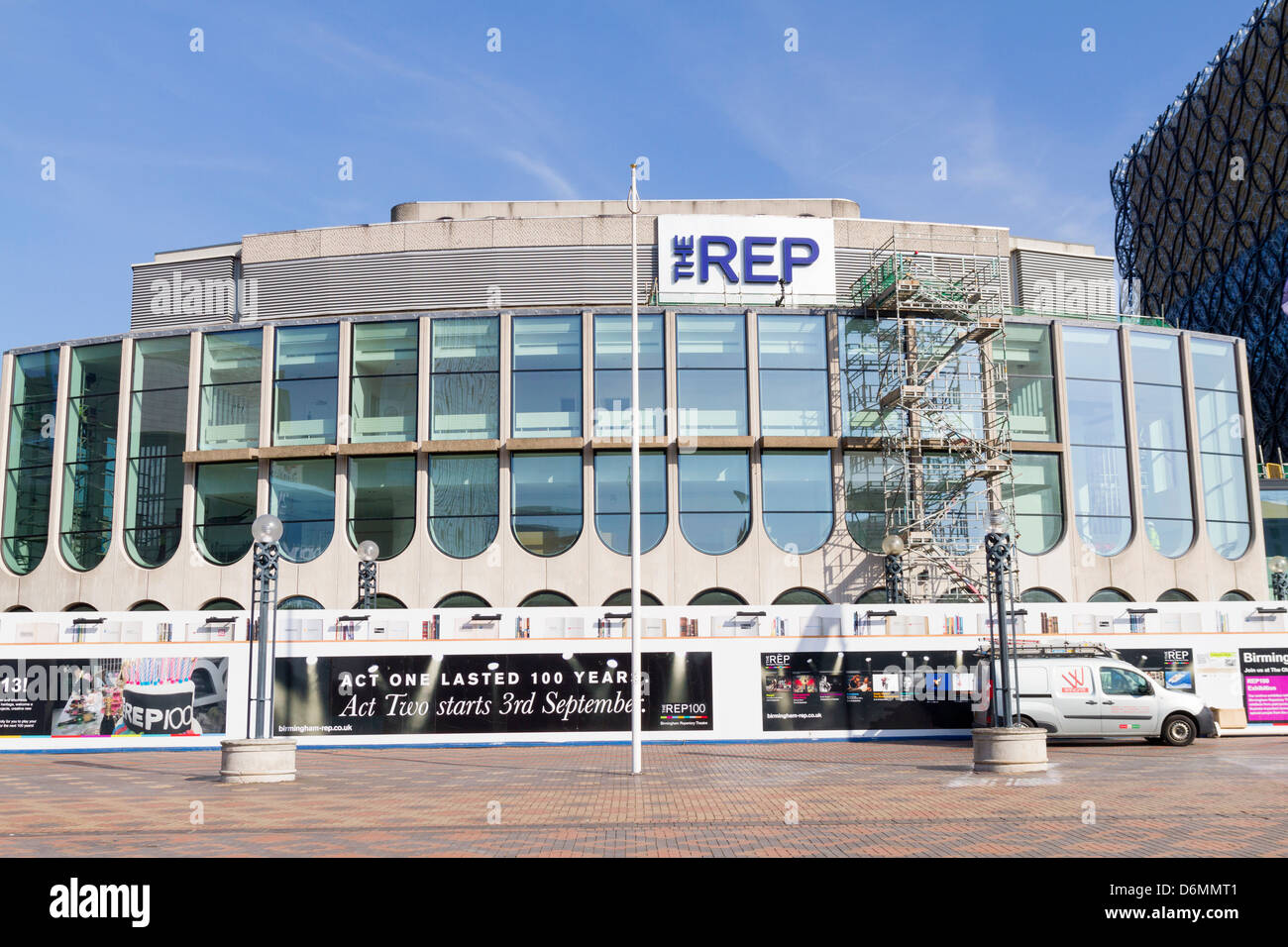 The Birmingham Rep theatre Stock Photo - Alamy