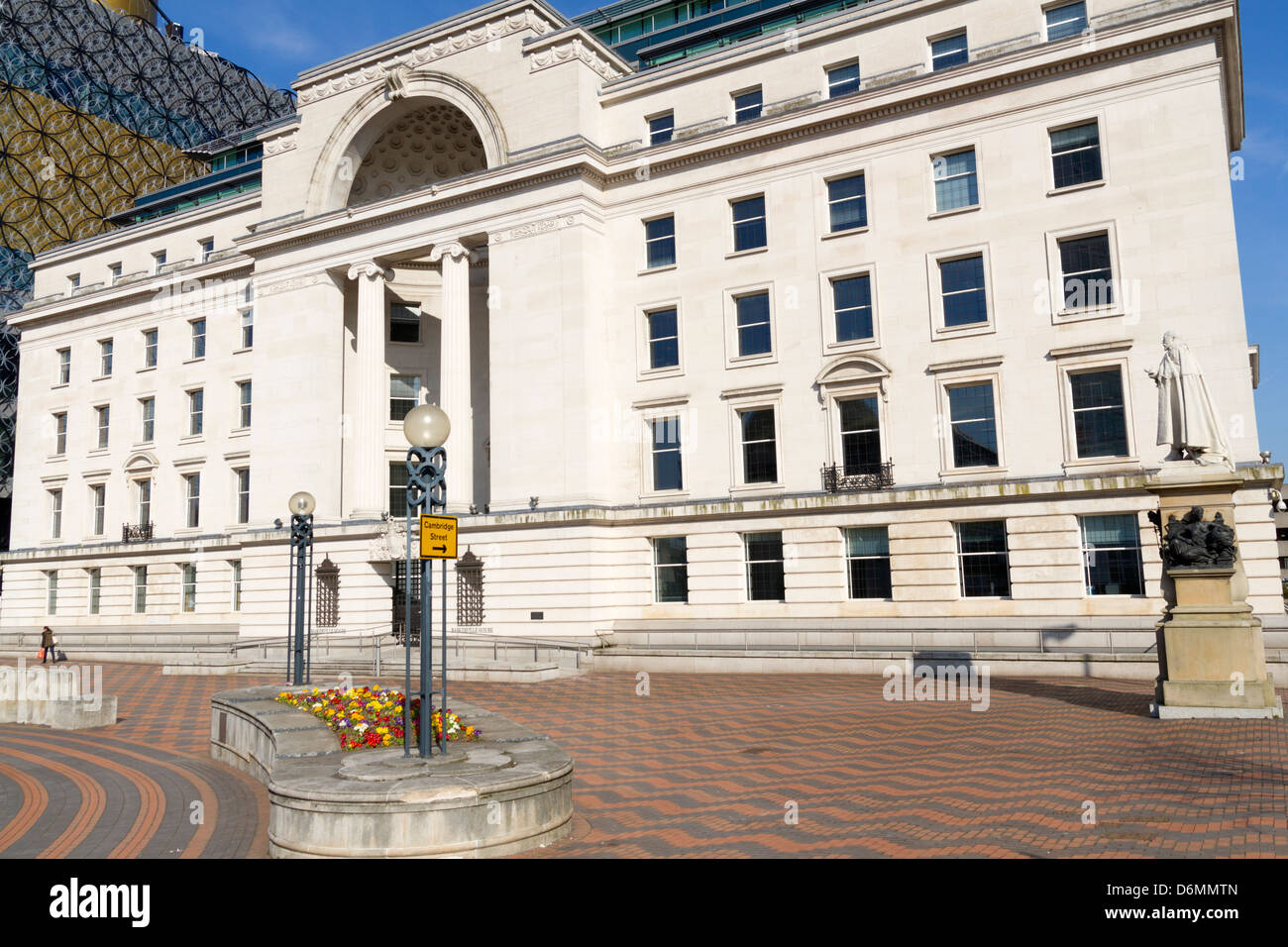 Baskerville House in Birmingham city centre UK Stock Photo - Alamy