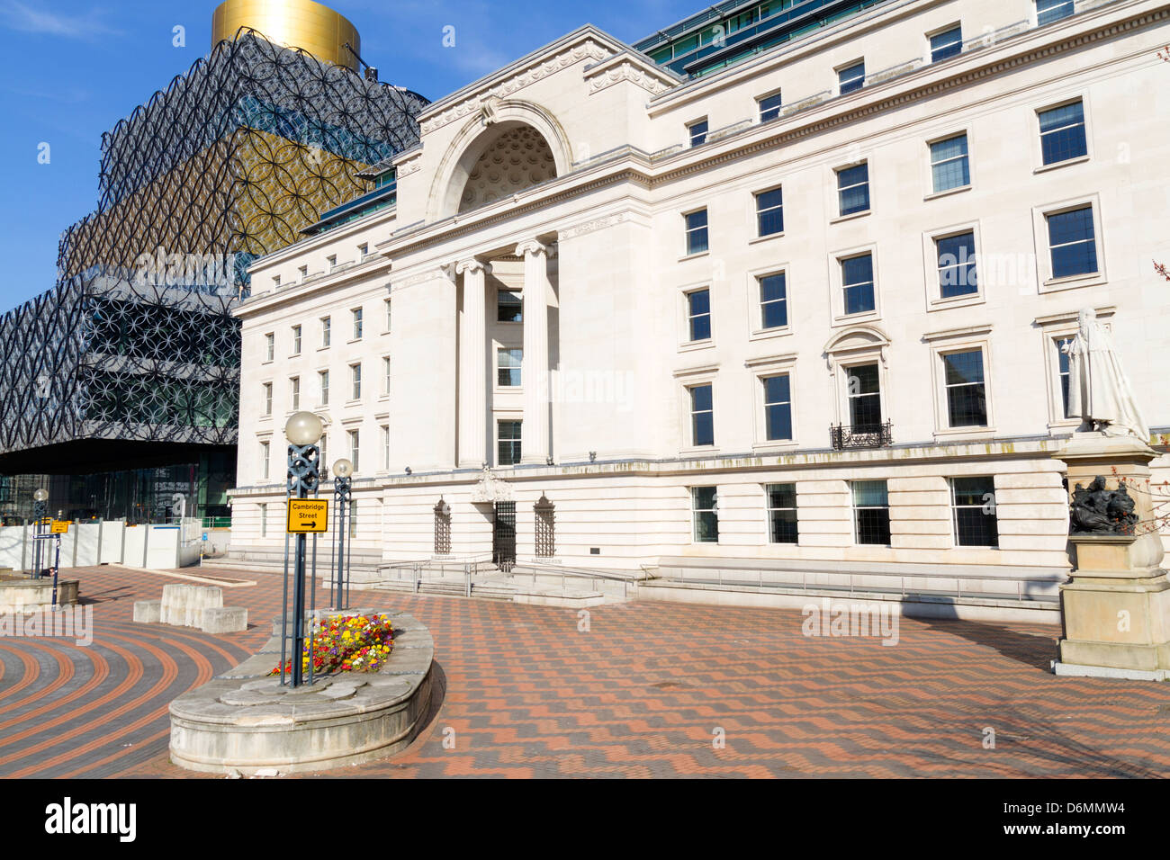 Baskerville House in Birmingham city centre UK Stock Photo - Alamy