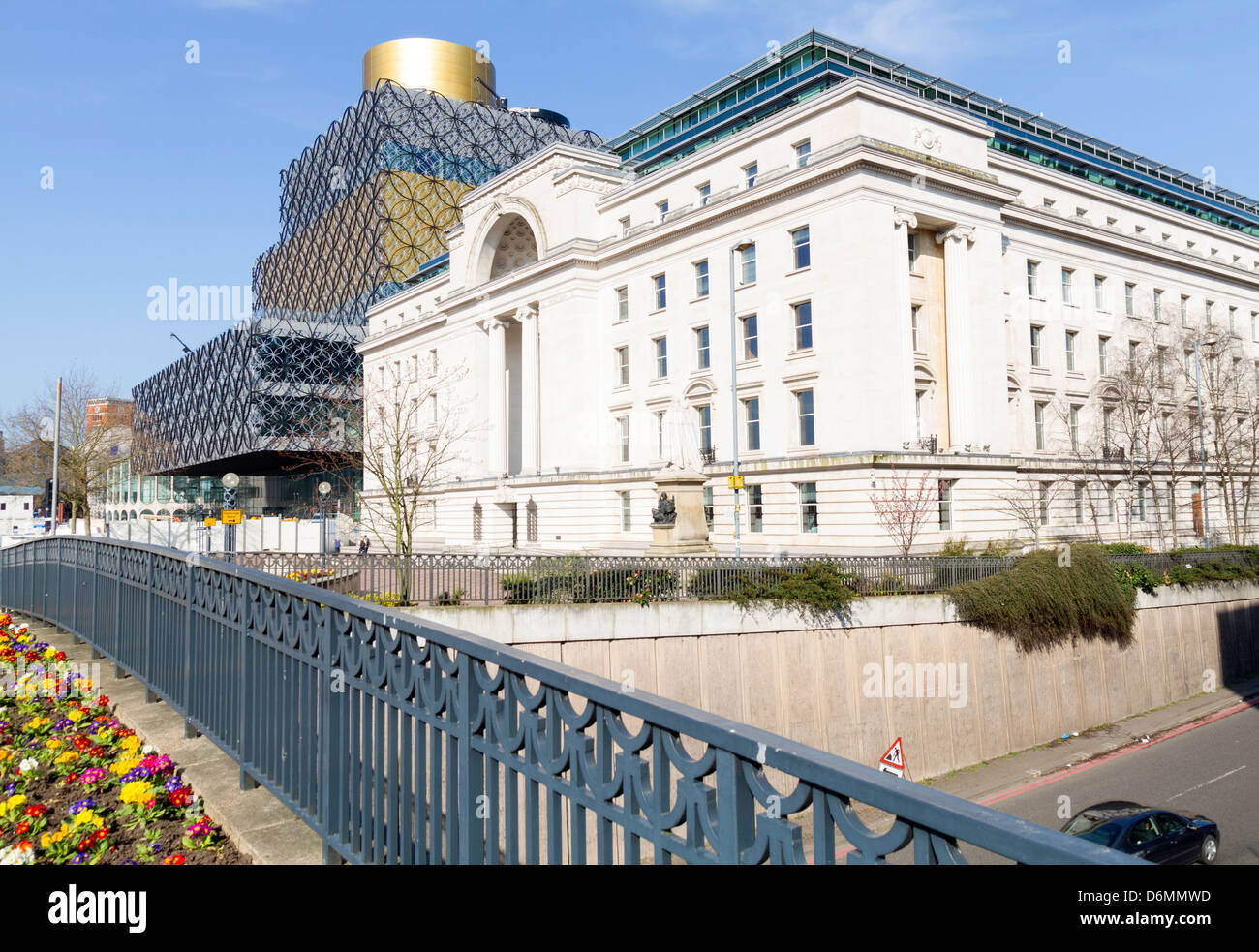 Baskerville House in Birmingham city centre UK Stock Photo - Alamy